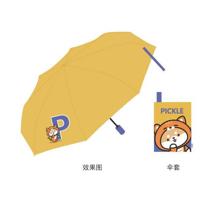 Sombrilla serie cosplay animal Pickle (UV UPF>40) – Miniso El Salvador